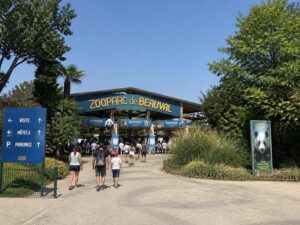 Zoo de Beauval 🐾 : Adresse, GPS 📍 et astuces pour s'y rendre
